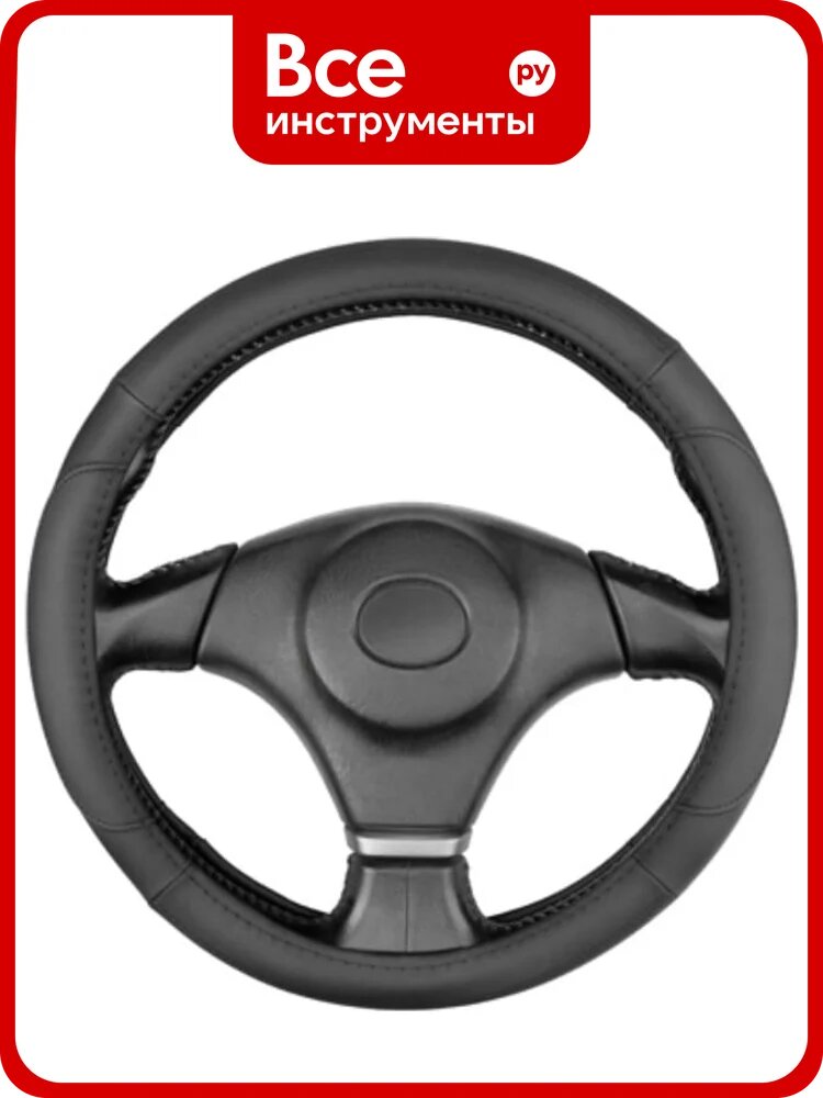 Оплетка SKYWAY кожаная L (39-41 см) Design Gorilla-4 Черная S01102563