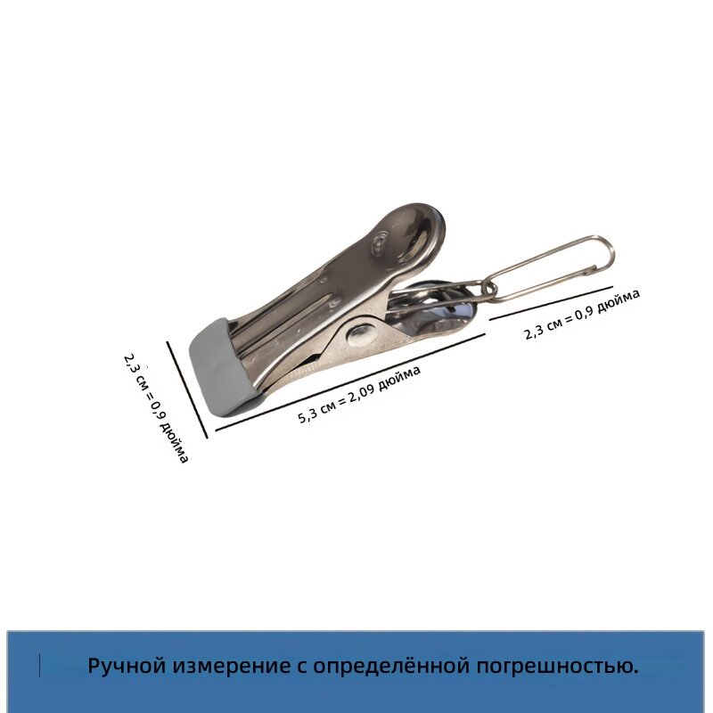 Металлическая прищепка для белья с кольцом для подвешивания, серебристо-серая, 20 шт.
