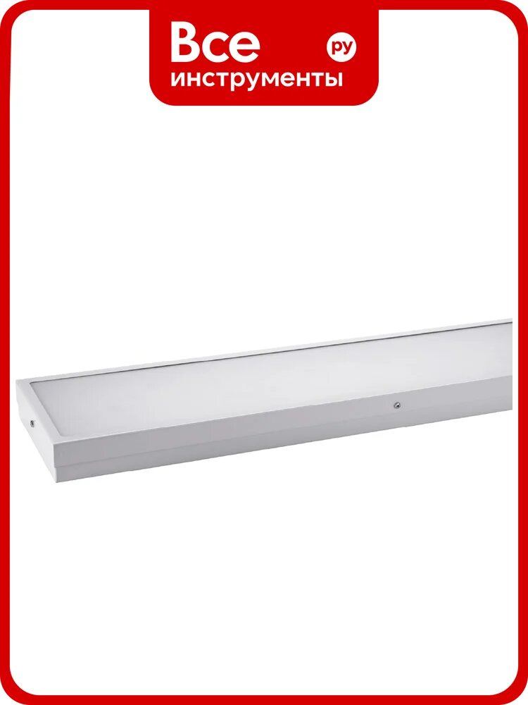 Светильник WOLTA PRO LED Лайнер 36Вт IP54 4100лм 4000К Матовый ДПО03-36-101-4К