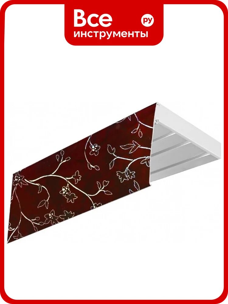 Трехрядный карниз Эскар эконом Романтика в сборе, бордо, 2.4 м 352430240