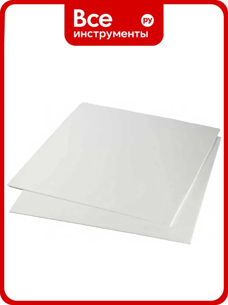 Полиацеталь Holzer Flexo толщина 25 мм, лист 500x500 POMS500x500x25
