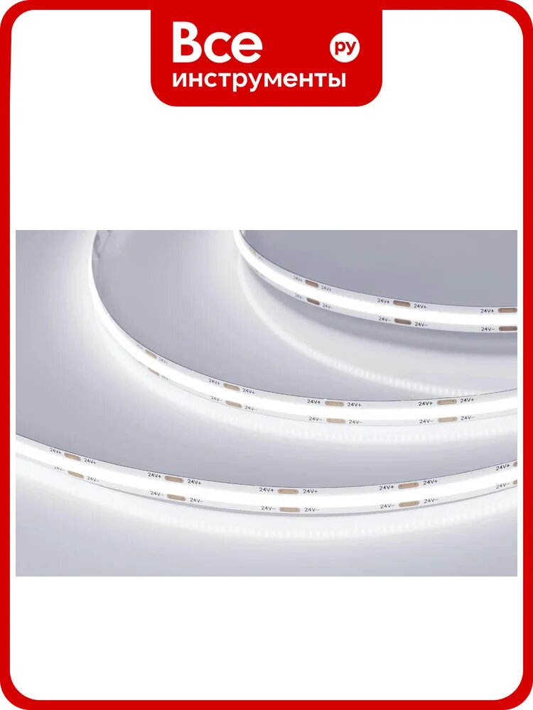 Светодиодная лента Arlight COB-X544-8mm 24V White6000 5м 031902(3)