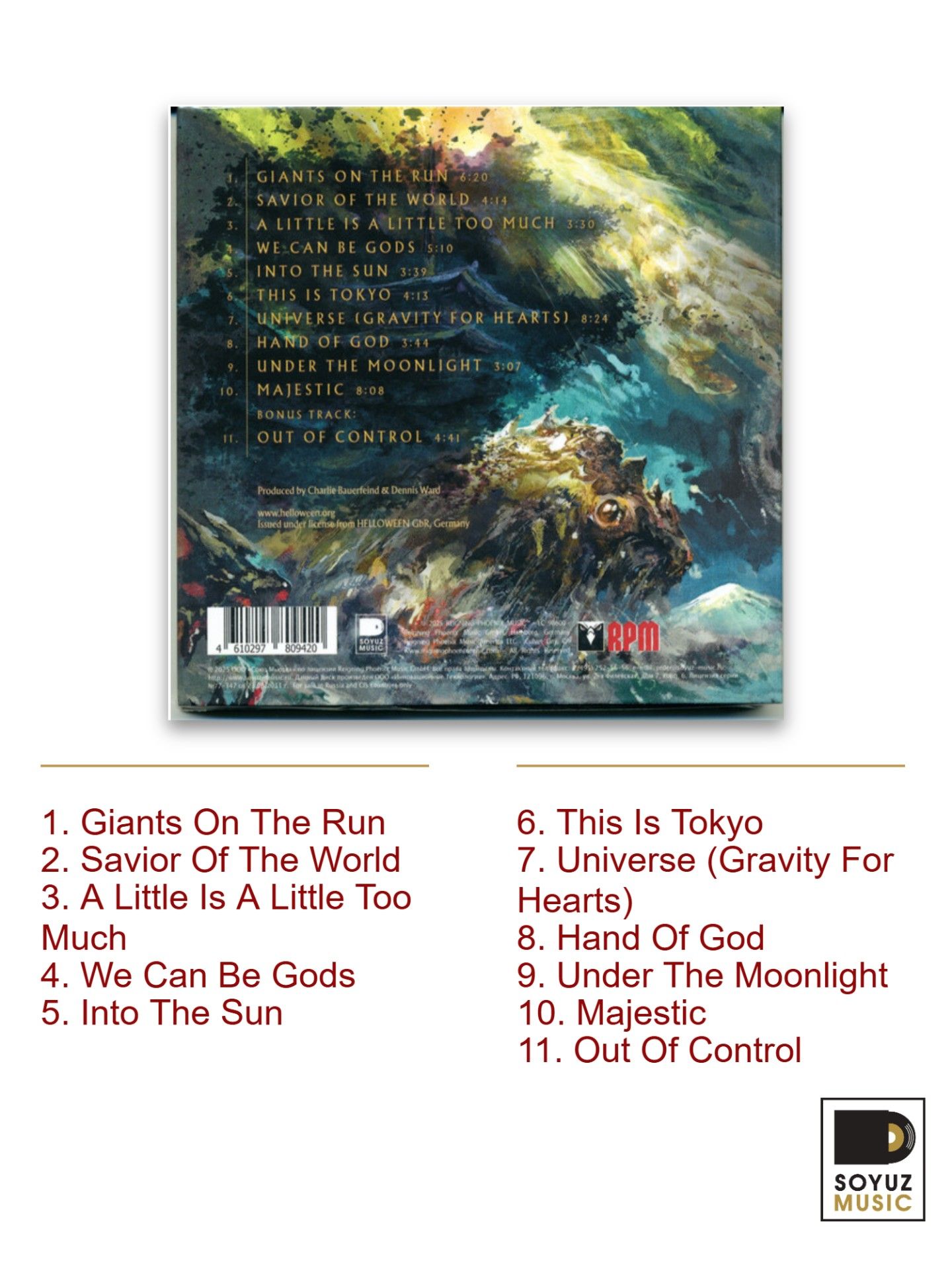HELLOWEEN. Giants & Monsters (CD DigiPak/Компакт-диск) — фото 1
