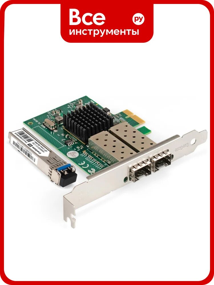 Комплект ExeGate: Сетевой адаптер SFP EXE-82576-F2 + Трансивер Single-Mode до 20км EXT-1G-SM1310-LC2-20KM EX296229RUS: PCI-E x1 v2.0 298938