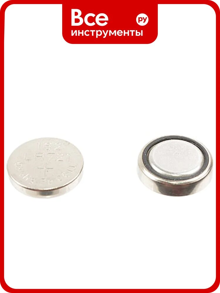 Элемент питания ROBITON STANDARD R-AG11-0- AG11 0 проц. Hg 16946