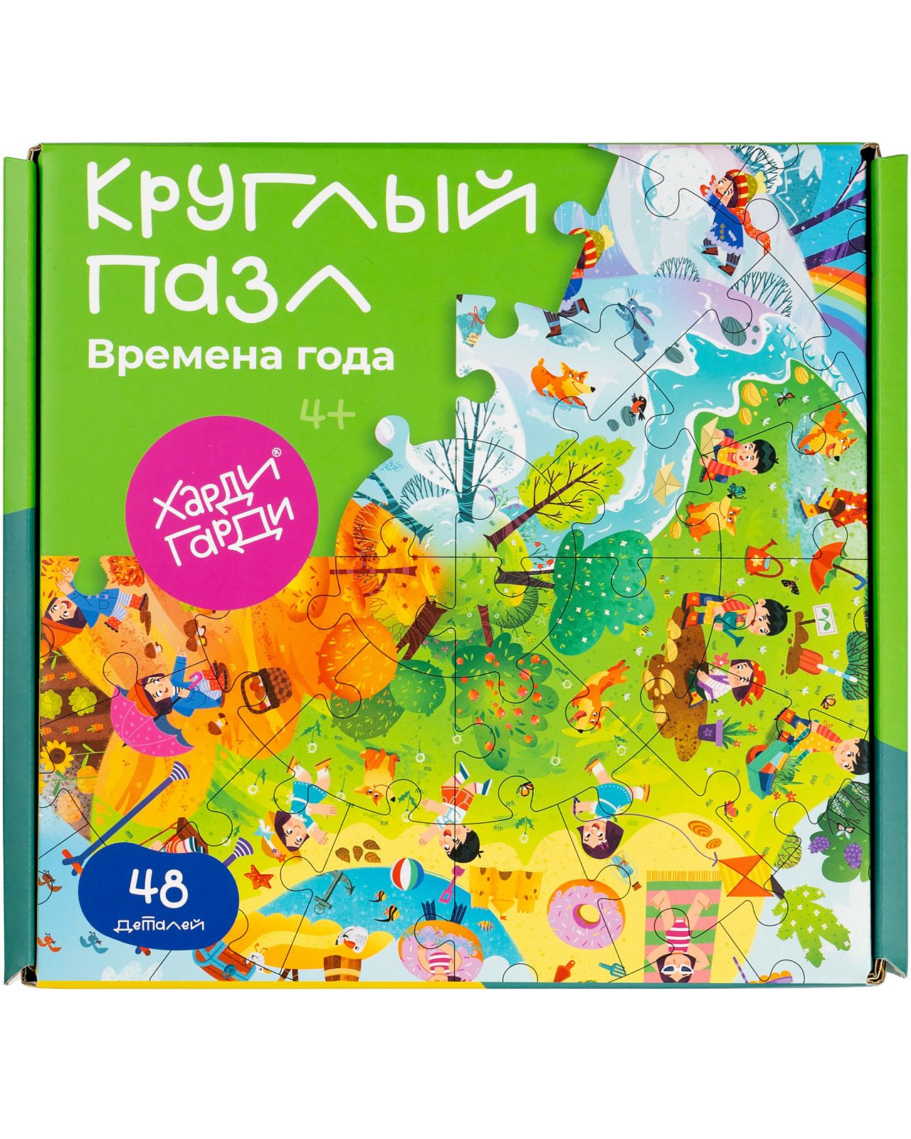 Пазлы для детей круглый "Времена года"