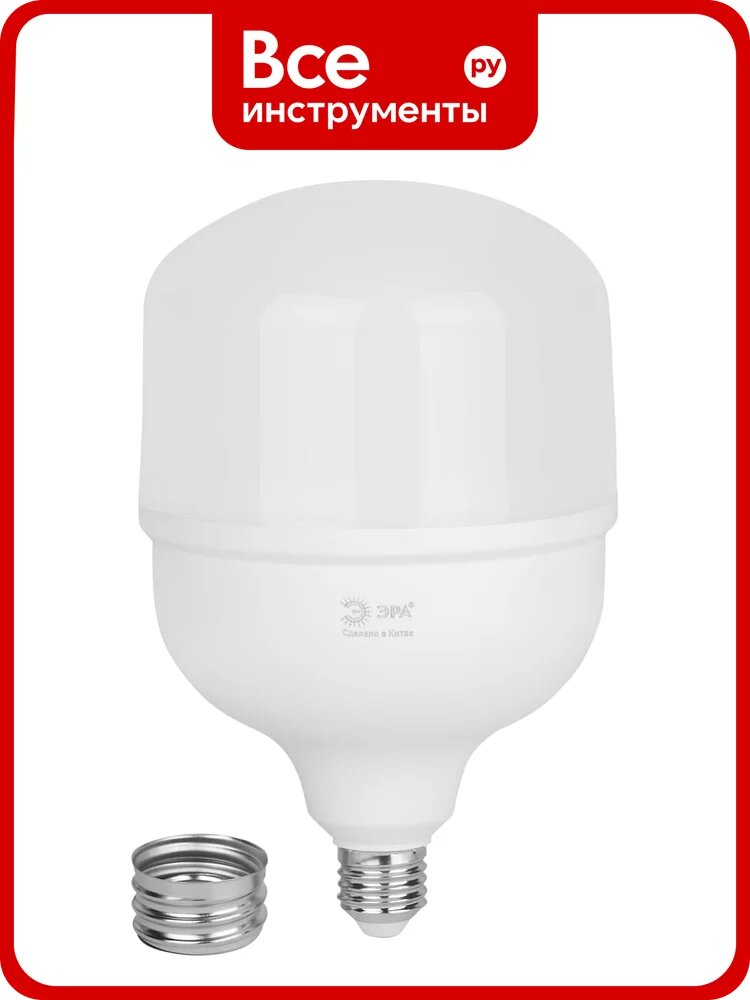 Лампа светодиодная ЭРА GREEN LINE LED POWER T140100W840E27/E40 GL Е27/Е40 100 Вт колокол яркий белый Б0067037