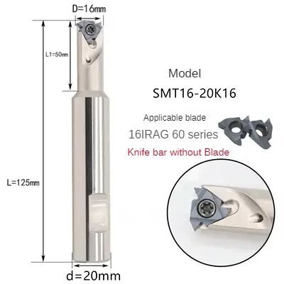 Резьбовая фреза Hsmt с хвостовиком Smt 08ir 11ir 16ir 22ir