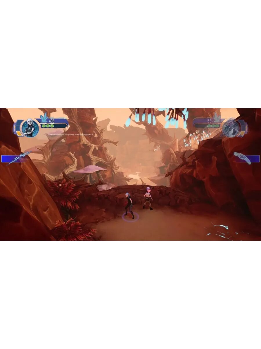 Star Trek Prodigy Supernova диск PS4 JB — фото 1