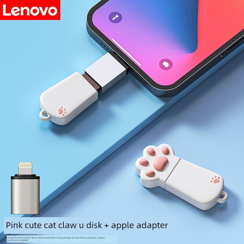 32GB USB-флешка с розовым котёнком и адаптером для Apple Lightning для телефона и компьютера