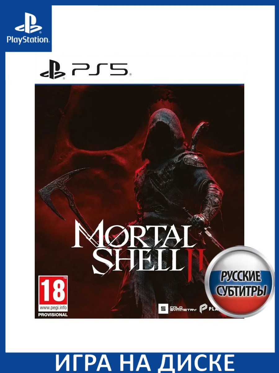 Игра Mortal Shell II (2) PS5 Русская Версия Диск на PlayStation 5