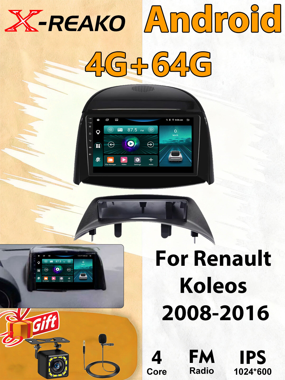 Магнитола для Renault Koleos 2008-2016 экран 9 дюймов Андроид wifi Bluetooth GPS