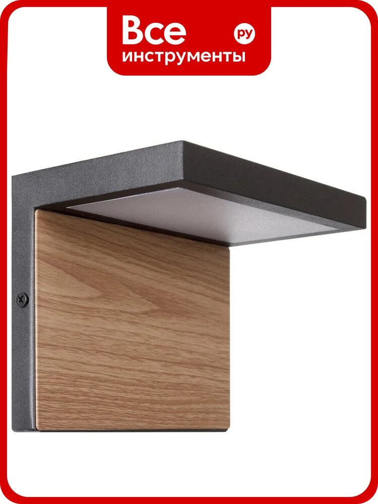 Уличный настенный светильник LOFT IT Oak 100001W