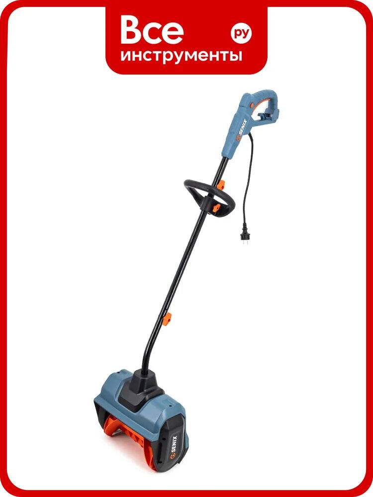 Снегоуборщик электрический SENIX 1400Вт, 33 см, STE14-L-EU