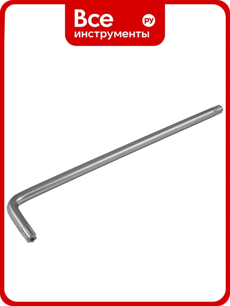 Торцевой ключ Thorvik TTKL45 T-TORX удлиненный с центрированным штифтом, T45H 53168