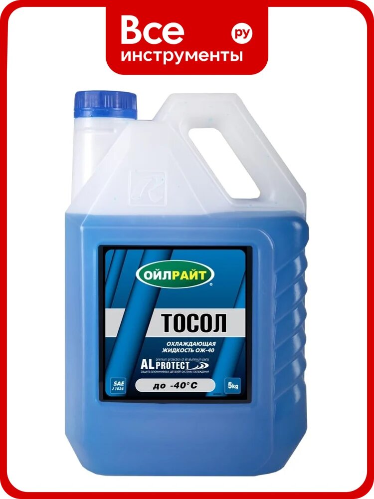 Тосол-40 OILRIGHT 5 кг 5012