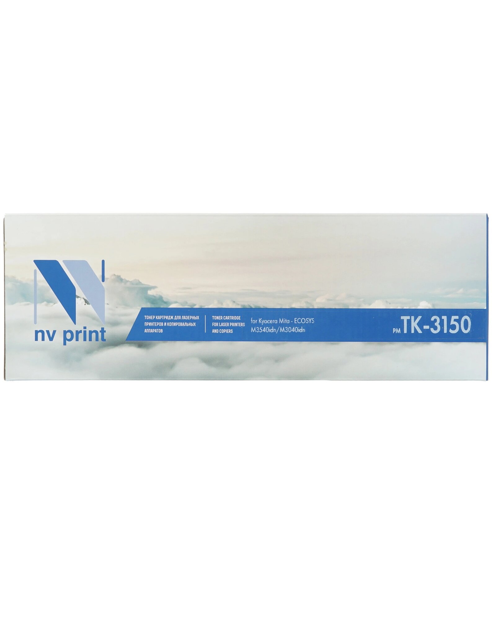 Картридж NVP NV-TK3150 для Kyocera Mita - ECOSYS M3540idn/ECOSYS M3040idn (14500k)