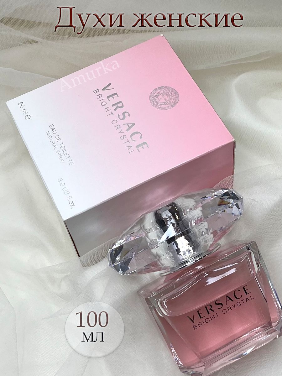 Духи женские Versace Bright Crystal 100 мл