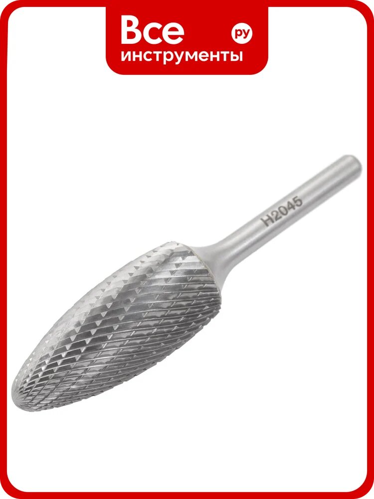 Бор-фреза H204506, двойная насечка, ВК8 SDW TOOLS cu00353