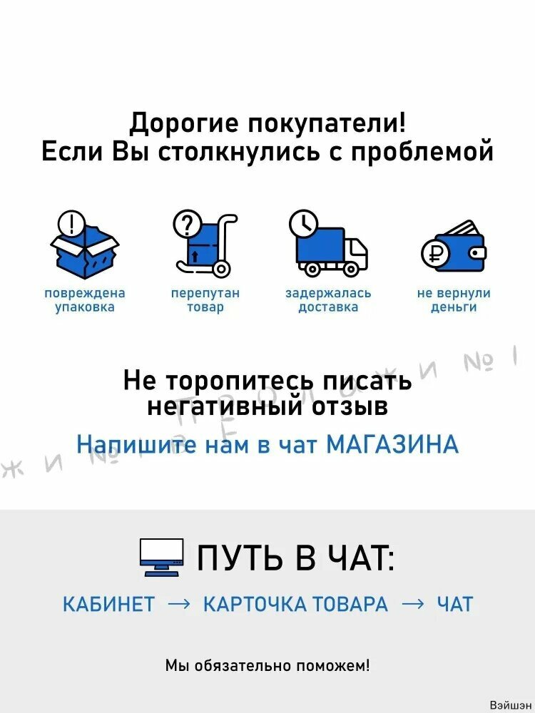 Йогуртницаs — фото 1