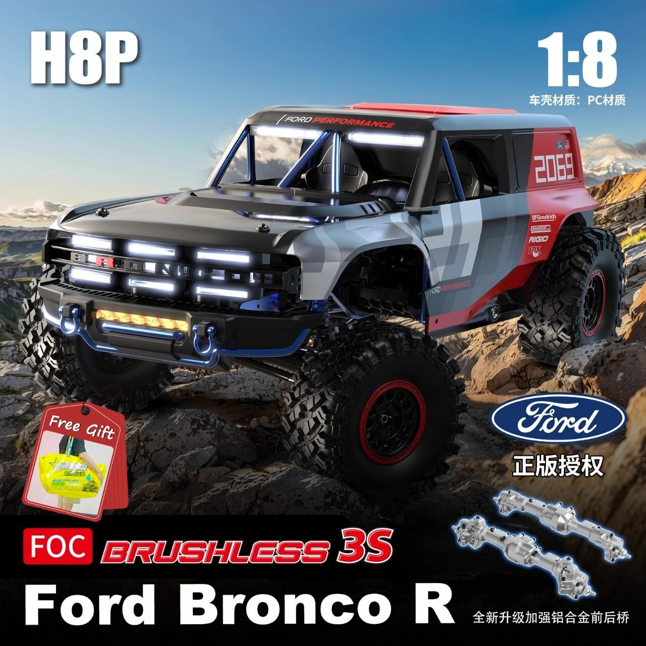 MJX H8P 1:8 масштаб, лицензированный Ford Bronco, электрический бесколлекторный полноприводный внедорожник, радиоуправляемая модель скалолаза, лучший подарок