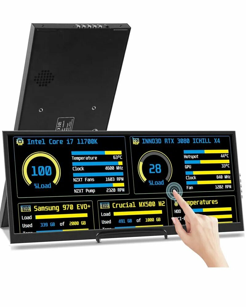 12.3" Монитор, черный