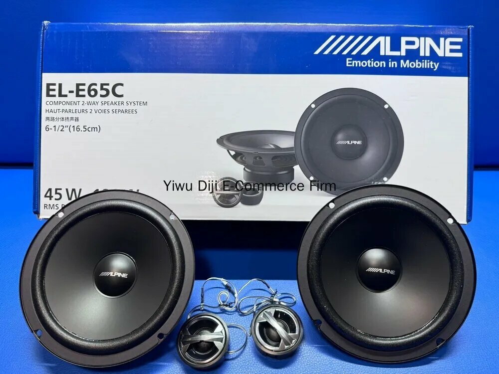 Колонки автомобильные