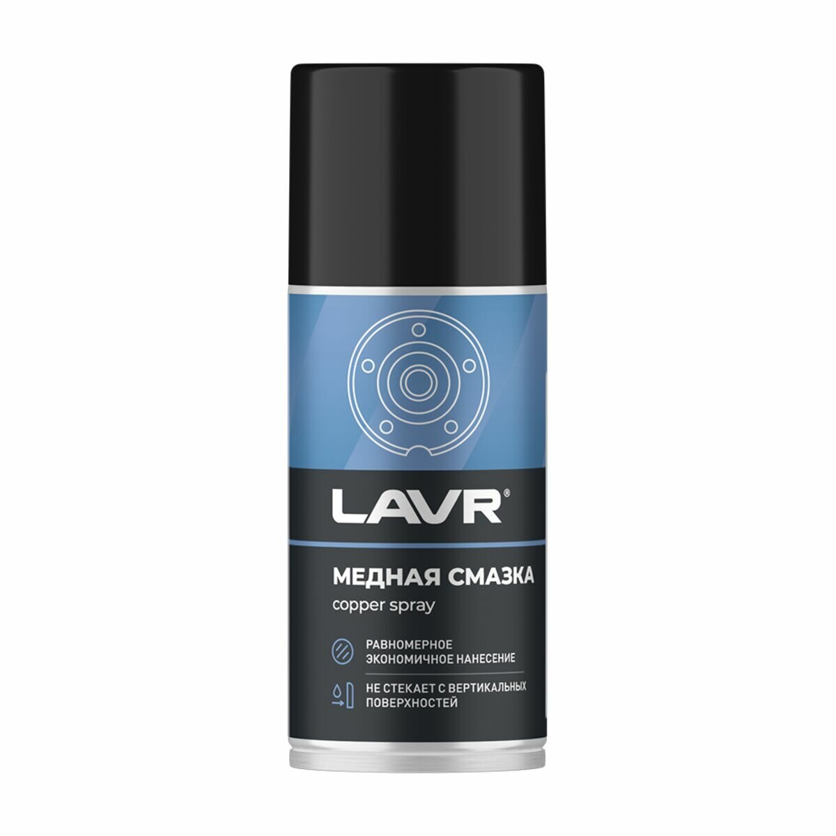 Смазка Медная Lavr 210Мл Аэрозоль(Lavr Ln1483)