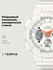 Наручные часы CASIO G-Shock