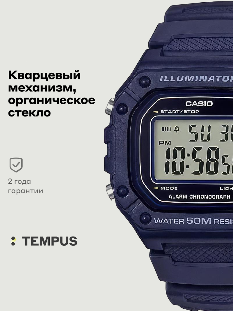 Наручные часы Collection Men