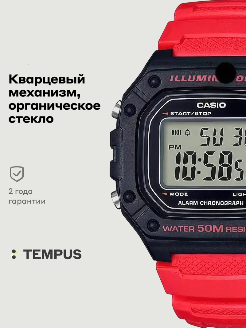 Наручные часы Collection