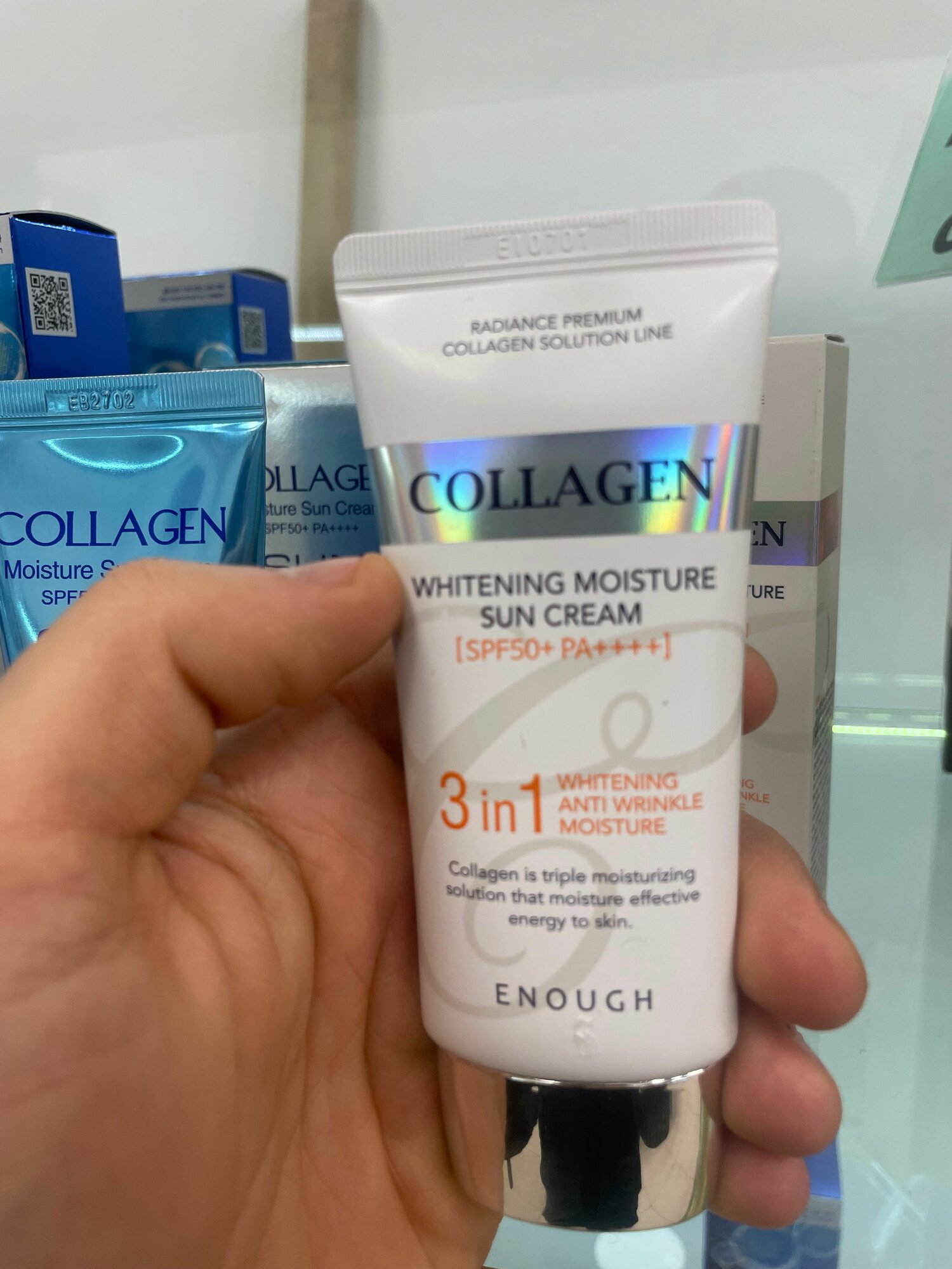 Enough Collagen Whitening Moisture многофункциональный корейский солнцезащитный крем с SPF50+ PA++++