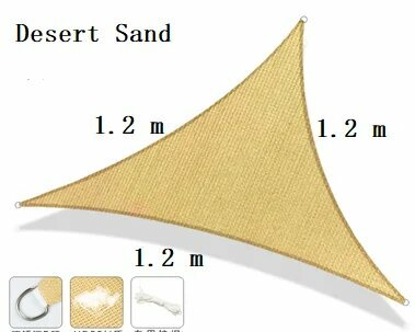 Тент-парус бежевый Sand 1.2x1.2x1.2 м