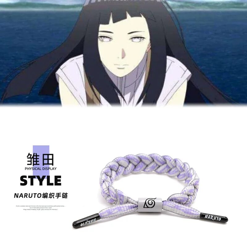 Браслет Хинаты Хьюга из Наруто для фанатов