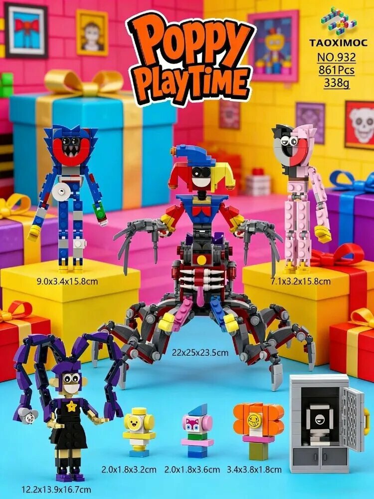 Модель из строительных блоков ручной работы серии Bobby's Game Time 8