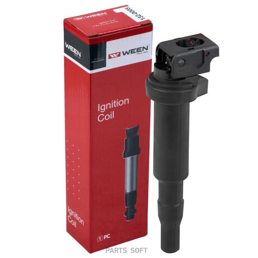 WEEN 132-0005 Катушка зажигания BMW 1 (E81), 3 (E90, E92), 5 (E60, F10), 6 (F12, F13), 7 (F01-F04), X3 (E83, F25),