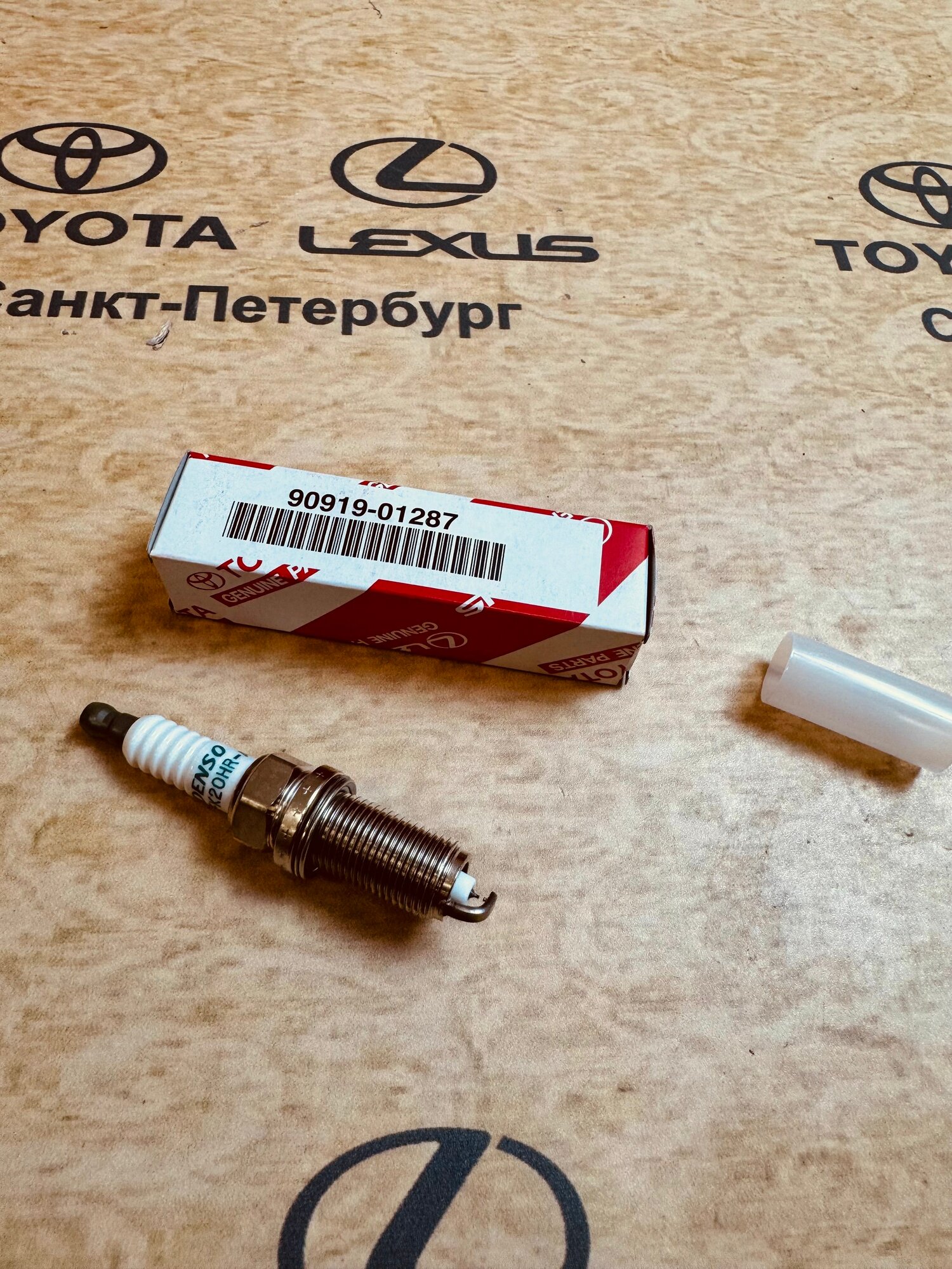 Свеча зажигания иридиевая Toyota