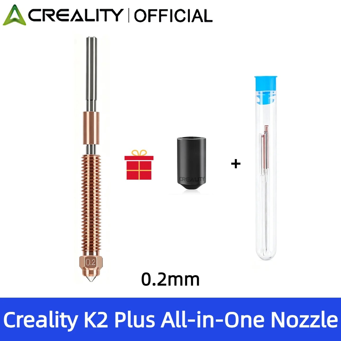 Сопло Creality K2 Plus 0.2mm, 1шт