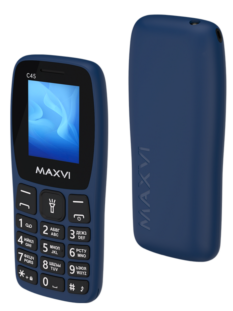 Мобильный телефон Maxvi C45 Маренго 2 sim TFT 800 mAh