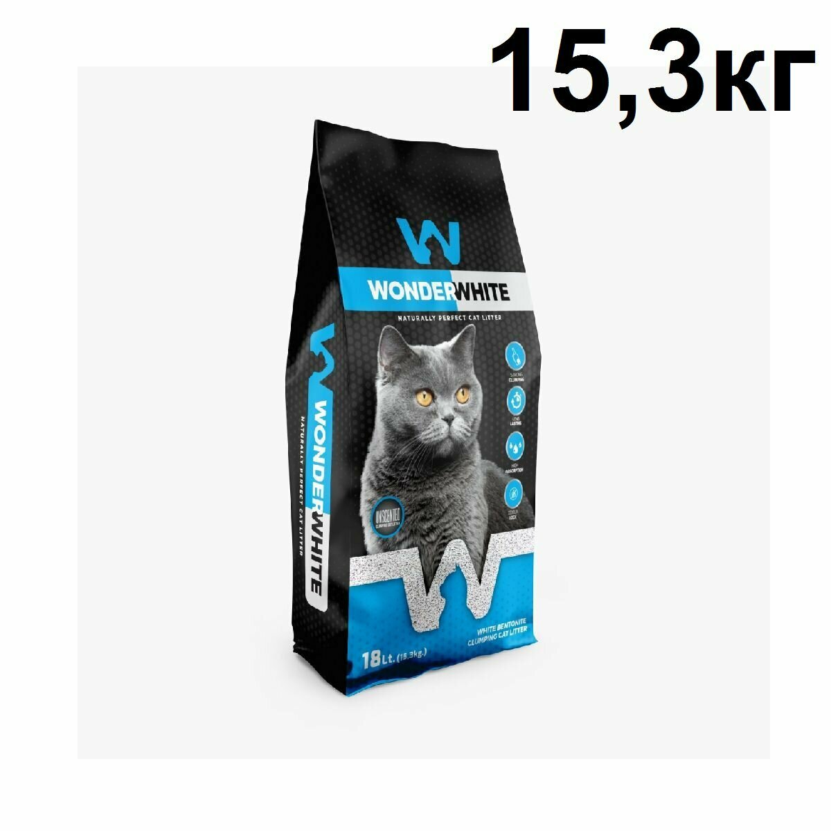 Wonder White Unscented Natural Наполнитель комкующийся без ароматизатора 15,3кг