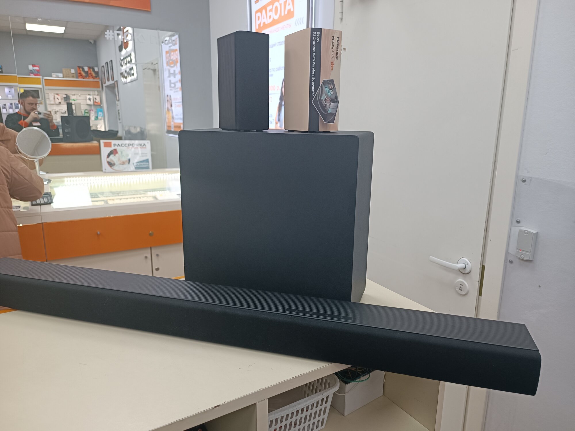 Саундбар Hisense HS5100 черный, для домашнего кинотеатра, беспроводное подключение