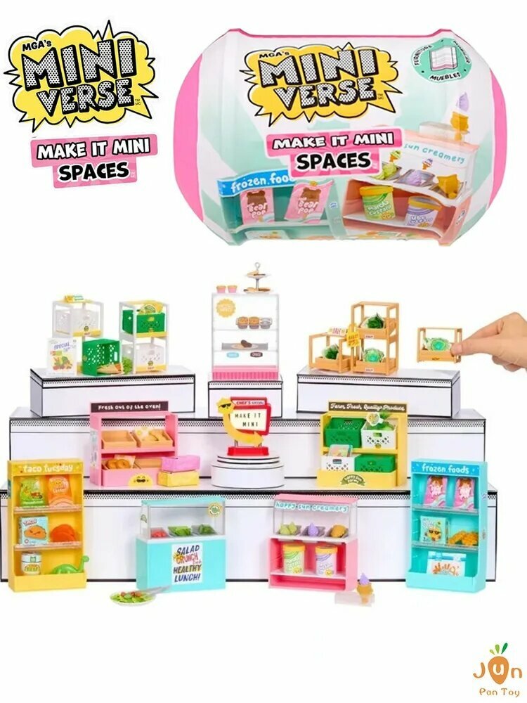 Игрушка-сюрприз MGA Miniverse Make It Mini Spaces Furniture/ Набор детских ролевых игрушек-сюрпризов с моделью мебели, подходящий для модных подарков девочкам старше 5 лет