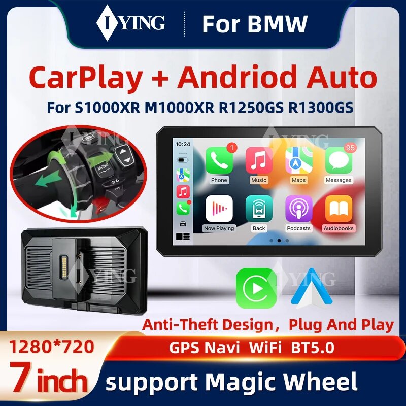 7-дюймовый беспроводной дисплей с CarPlay и Android Auto для мотоциклов BMW Motorrad, GPS-навигатор Magic Wheel для моделей R1200GS, R1250GS, R1300GS