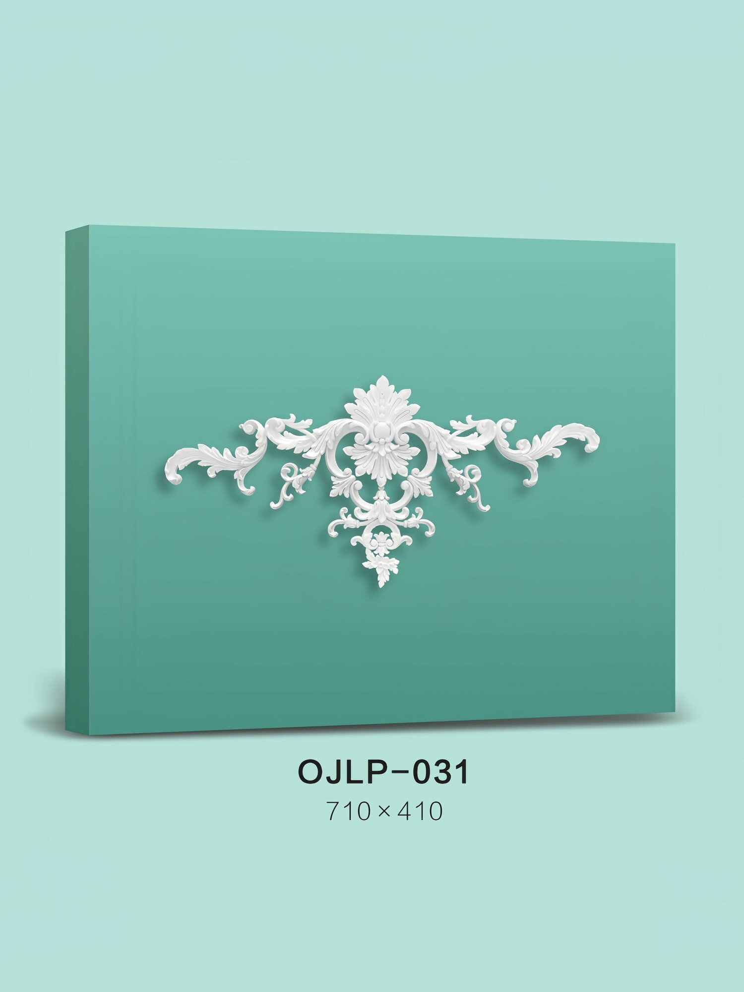Декоративная панель из жесткого полиуретана Замысловатые цветочные завитки белый OJLP-031, прочная водостойкая, для покраски на стену и потолок, размер 710x410 мм