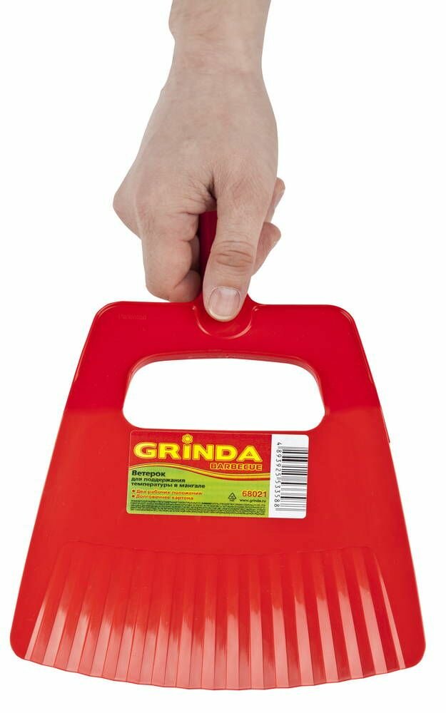 Ветерок GRINDA Barbecue, 32.5 х 19.5 мм, для поддержания температуры в мангале, арт. 68021
