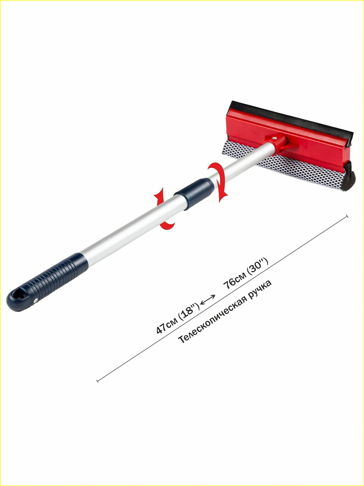 Стеклоочиститель