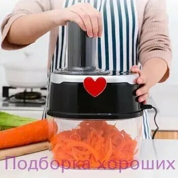 Многофункциональный электрический овощерезка. капусторезка молния