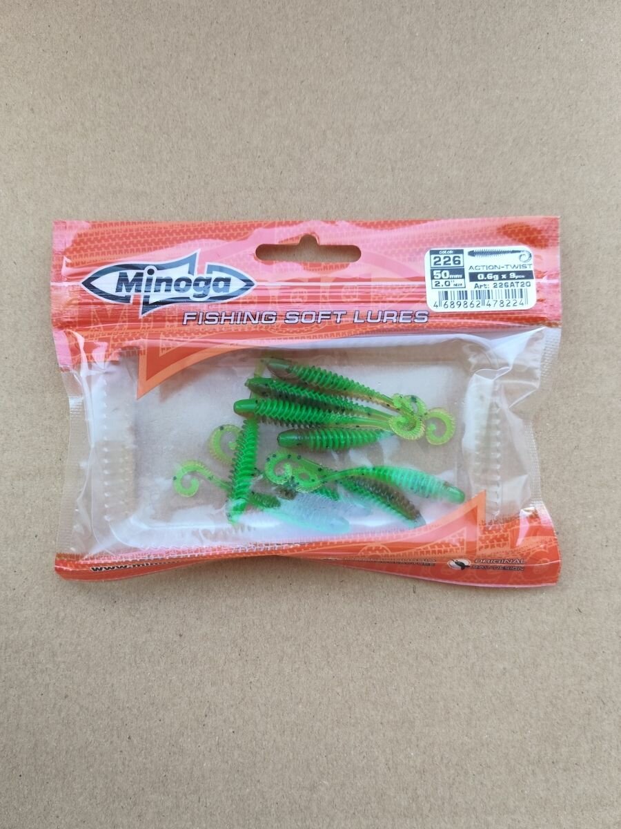 Силиконовая приманка Minoga Action Twist 2" (9шт) 50мм, 0.6гр, цвет 226 / твистер