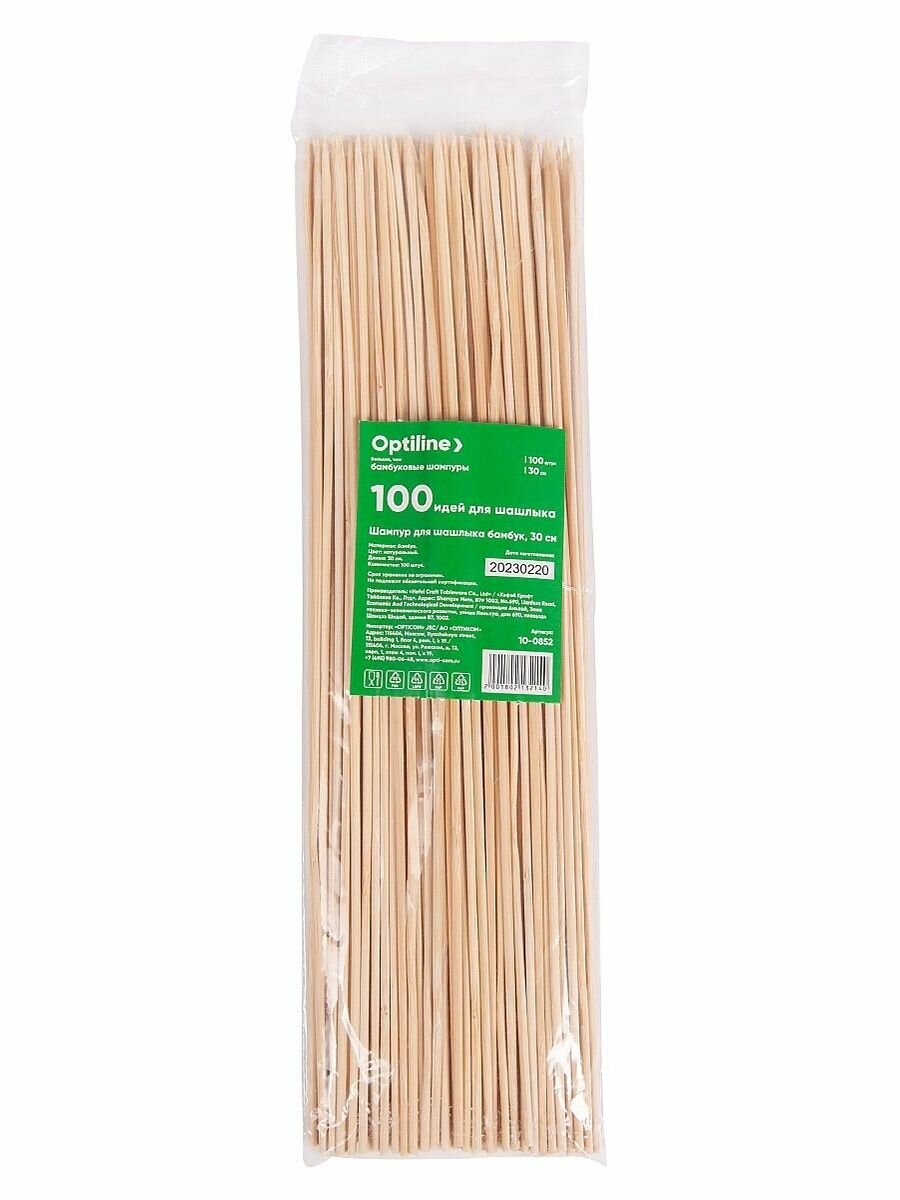 Шампур для шашлыка Optiline, бамбук, 30 см, 100 штук в упаковке