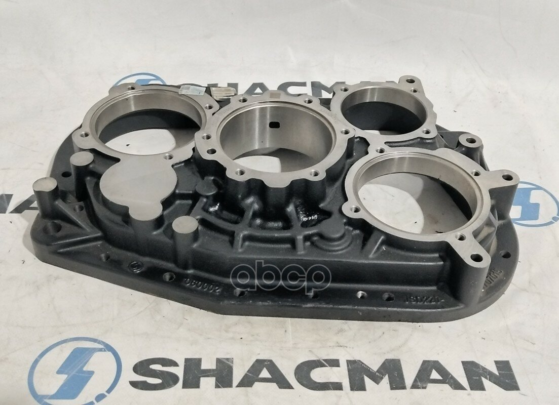 Крышка КПП SHACMAN SHAANXI задняя OE Shacman арт. JSD220-1707015